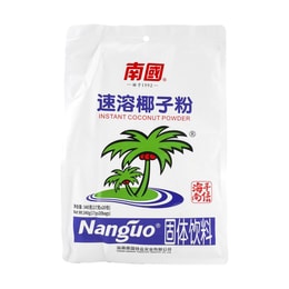 NANGUO Instant Coconut Powder, 12 oz | Yami