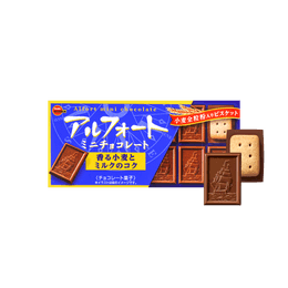 BOURBON Alfort Mini Bitter Chocolate Cookies, 2.08oz | Yami