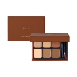 Eye Color Palette - Brown Tea 9g | Yami