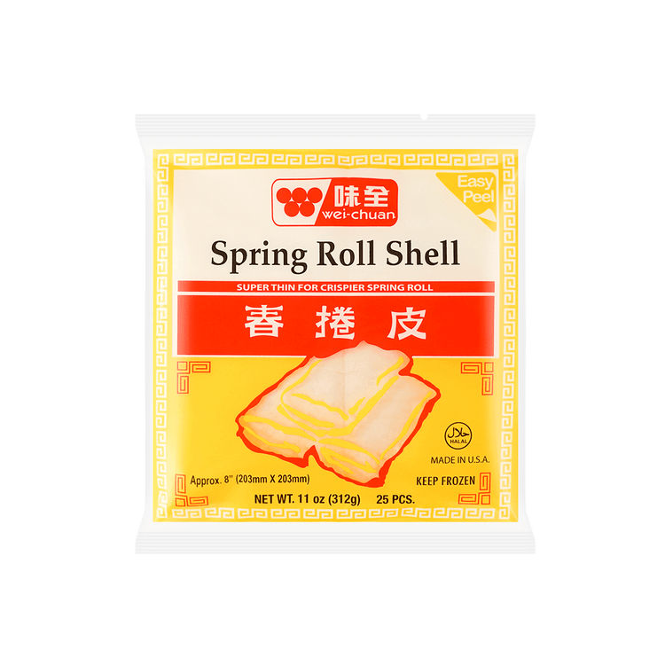 Frozen Spring Roll Wrappers
