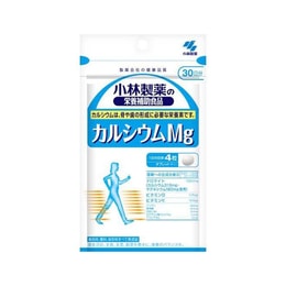Calcium Magnesium Tablets VD 120 Tablets | Yami