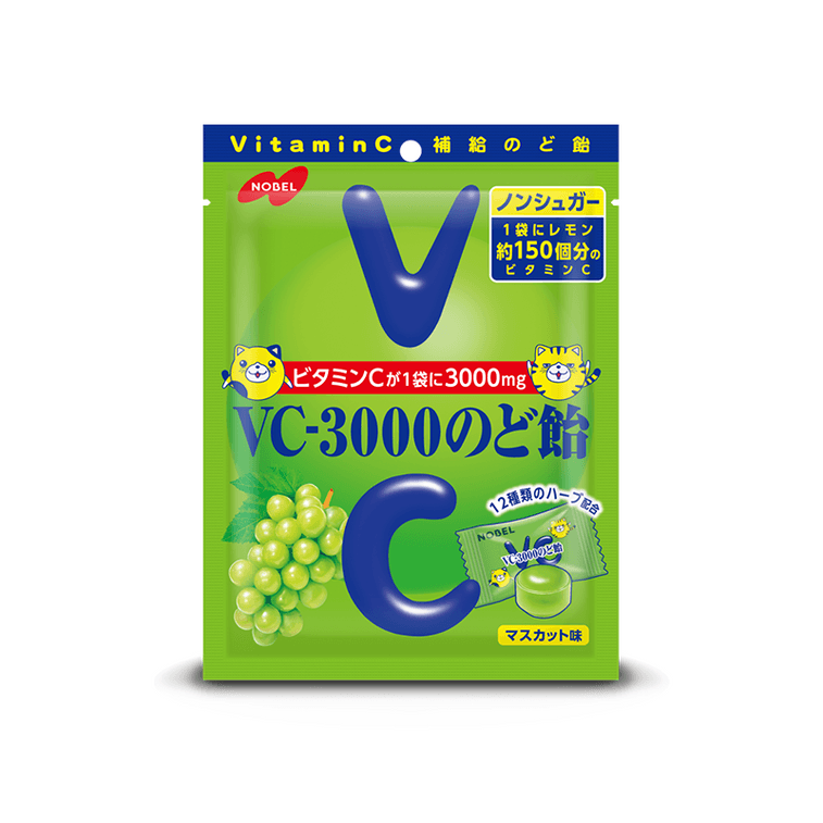 VC-3000 Series Throat Lozenges, Green Grape Flavor, 90g | 亞米
