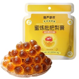 Manyanshuning Honey Loquat Pear Cream Explosive Jelly Soft Candy ...