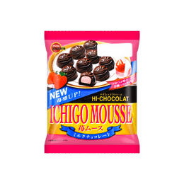 BOURBON Hi-Chocolat Ichigo Mousse Strawberry Filled Milk Chocolate 44g ...