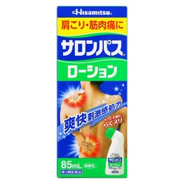 Salonpas Liquid Analgesic Liquid 85ml No Odor | Yami