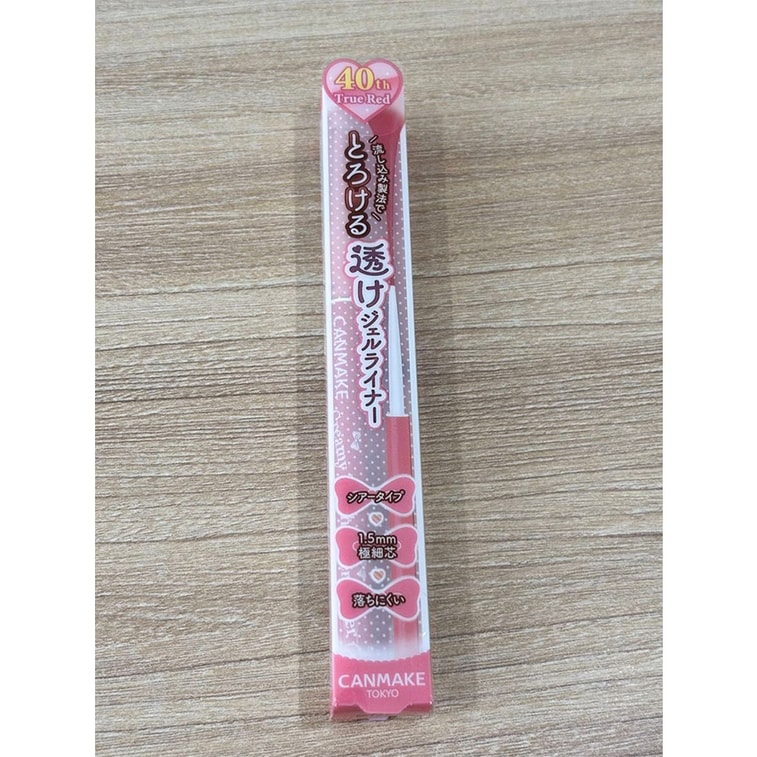 【日本直邮】 日本 CANMAKE 砍妹 奶油触感眼线胶笔 透亮款 40th 经典正红色 1支 0