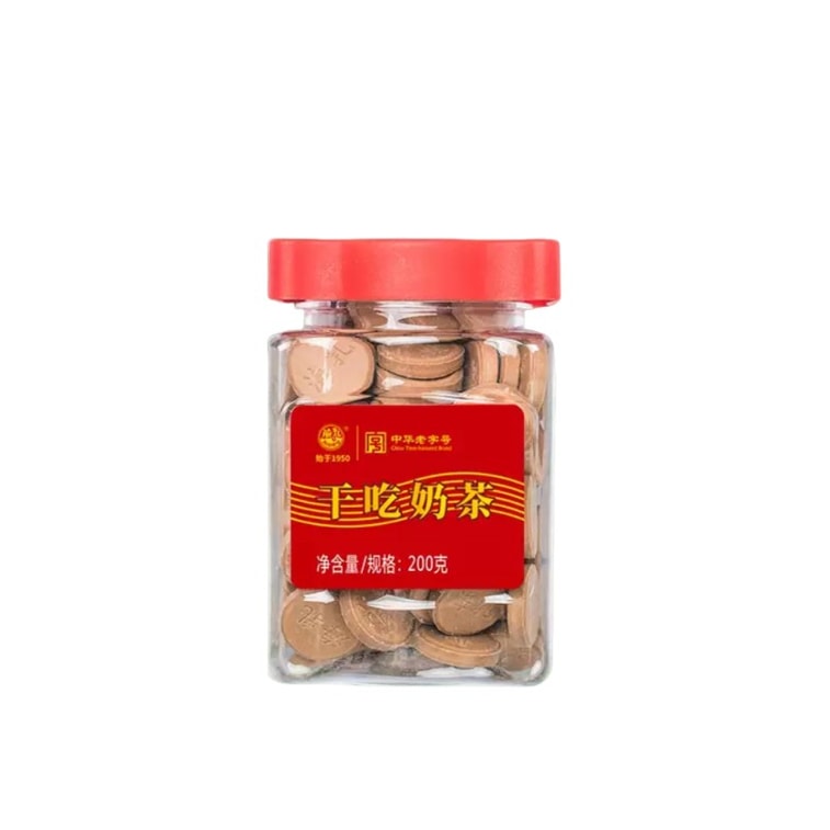 Black Tea Flavor Milk Tablet Candy, Pure Tea & Rich Milk Aroma, High ...