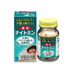 Balance body and mind / treat insomnia sleep aid 72 capsules | Yami