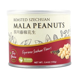 BIG GREEN Roasted Szechuan Organic Mala Peanuts 5.4 oz | Yami