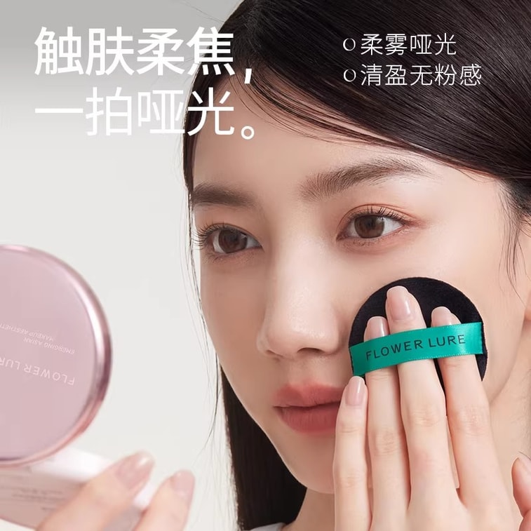 Gold standard powder Y01 ivory color [suitable for whiter and yellow ...