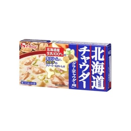 HOUSE JAPAN HOUKAIIDO Stew Clam Chowder 144g | Yami