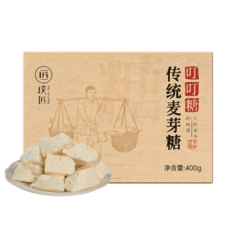 Dingding Sugar, an old-fashioned maltose candy snack, 400g per box | Yami