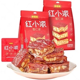 I Miss You Jujube Kernel Pie Bagged Red Pie Jujube Walnut Pie Xinjiang ...