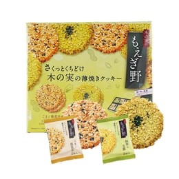 TIVOLI TIVON Moegino Thin Crispy Nut Biscuits 48pcs 8.6 oz | Yami