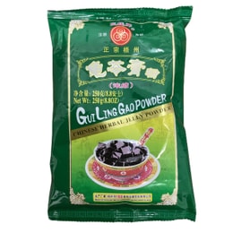Gui Ling Gao Powder 250 grams | Yami