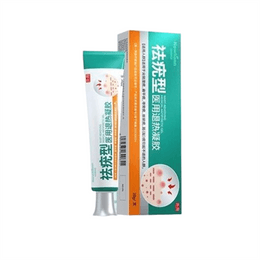 Medical Antipyretic Gel Flat Wart Ointment Filamentous Wart Wart Small ...