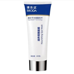 BRODA Super Molecular Salicylic Acid Anti-Acne Oil-Control Gel Face ...