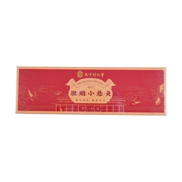 Nanjing Tongrentang Moxa Wool Mini Moxibustion, Low Smoke Portable ...