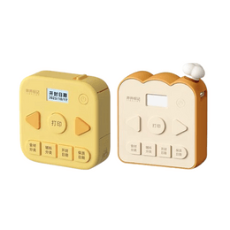 Label Printer S1 Home Handheld Portable Bluetooth Small Thermal Labeler ...