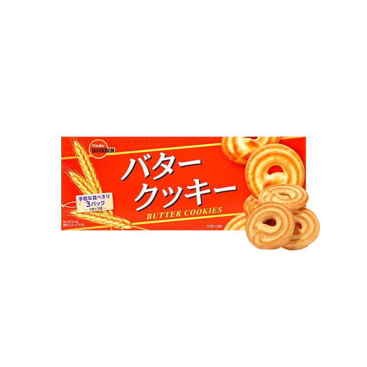 Shortbread Cookies Brands