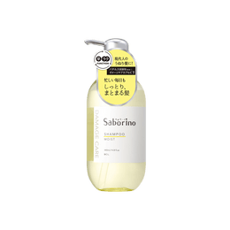 BCL SABORINO HAYARAKU Moist Shampoo, Damage Care, 14.8fl.oz. | Yami