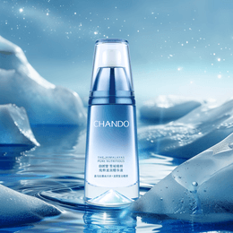 CHANDO Himalaya Pure Nutrient Essence Hydrating Serum 40ml | Yami