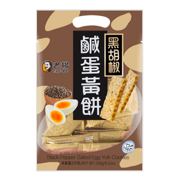 TKFOOD TK FOOD Black Pepper Salty Yolk Cookies 230g | Yami