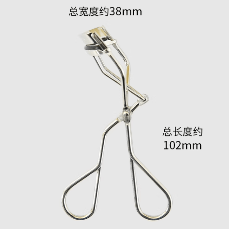 213 Eyelash Curler With Replacement Pads 1 Pieces 2