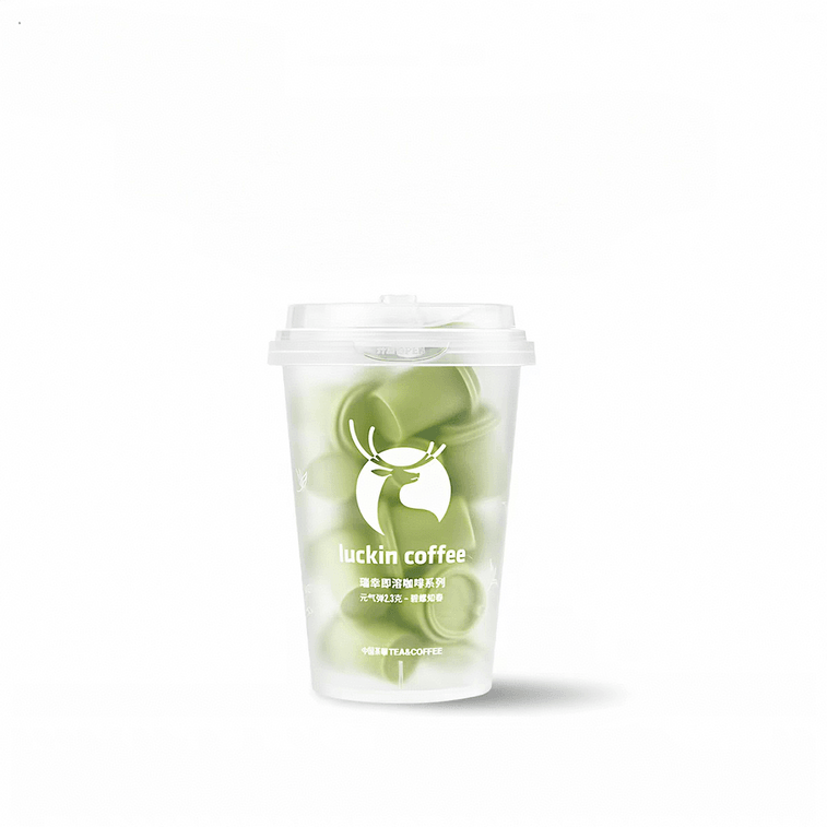 Vitality Blast Cold Brew Freeze-Dried Instant Coffee Biluochun Spring ...