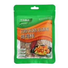 HUASEED HUASEED Stewed Chicken Seasoning 30g | Yami