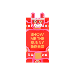 Yami 【2023 Yami Exclusive】Year of the Rabbit Red Envelope - Show Me The ...