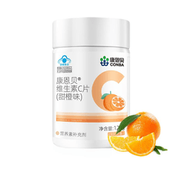 Vc Tablet Vitamin C Chewable Tablet 100 Tablets *1 Bottle | Yami