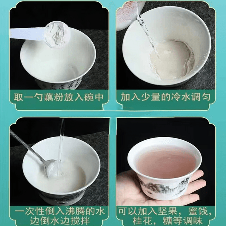 Sugar-Free Pure Lotus Root Powder 480g 2