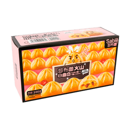 SABLE Volcano Cookie Mango & Cranberry Flavor 100g | Yami
