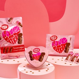 Nestle Japan Kit Kat Heart Full Bear Heart Tin 7 Pieces | Yami