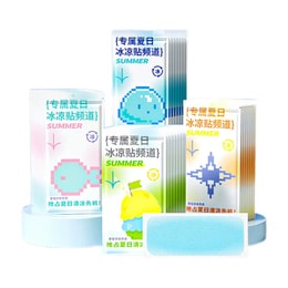 Cooling Patch for cooling and Reducing fever Cold compress for heat ...