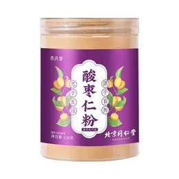 Sauteed Jujube Kernel Powder For Tea Brewing Water Sauteed Jujube ...