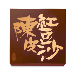 KEE WAH Mini Red Bean with Orange Peel Mooncake 4pcs | Yami