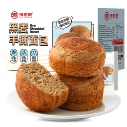 Rye Hand-Torn Bread Satiety Roughage Snacks Snacks 500g/Box | Yami