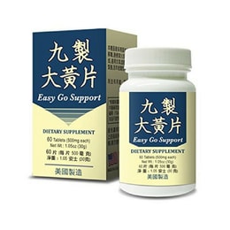 Easy Go Support 60 Tablets | Yami