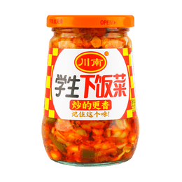 CHUANNAN Spicy Pickled Vegetables, 11.64 oz | Yami
