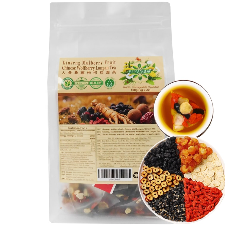Ginseng Mulberry Wolfberry & Longan Tea 100g (5g×20p) - Four-Fold ...