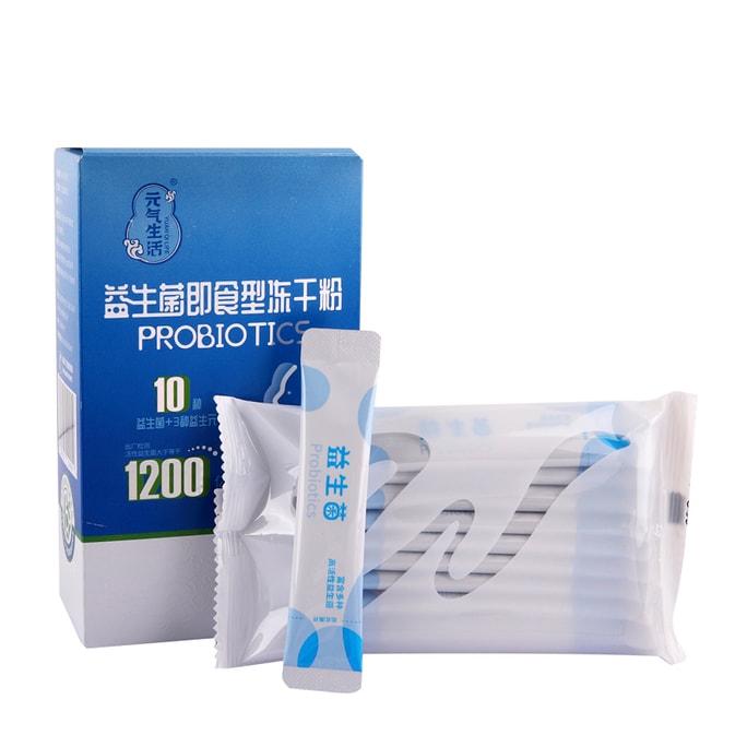 Probiotic Milk Products | Yami