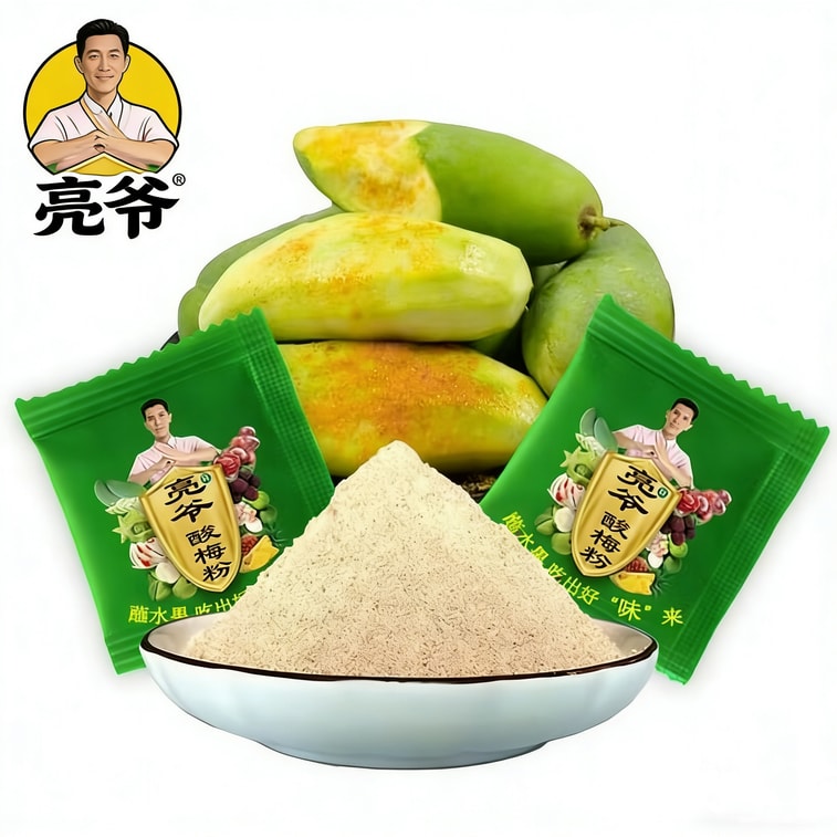 [Guangxi Sour Wild] Liangye Plum Powder 30 packs*2.2g Plum Powder ...