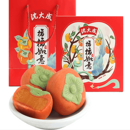 Persimmon Ruyi 150 Grams | Yami