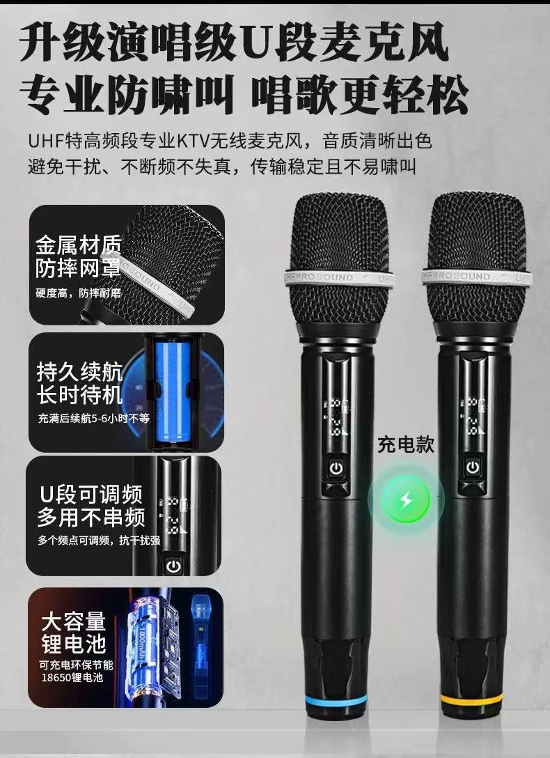 美国 C&C Lifestyle 音王6合1高端家庭KTV点歌机MS6 PLUS; 家庭影院K歌音响一体;音响音箱全套组合 | 亚米
