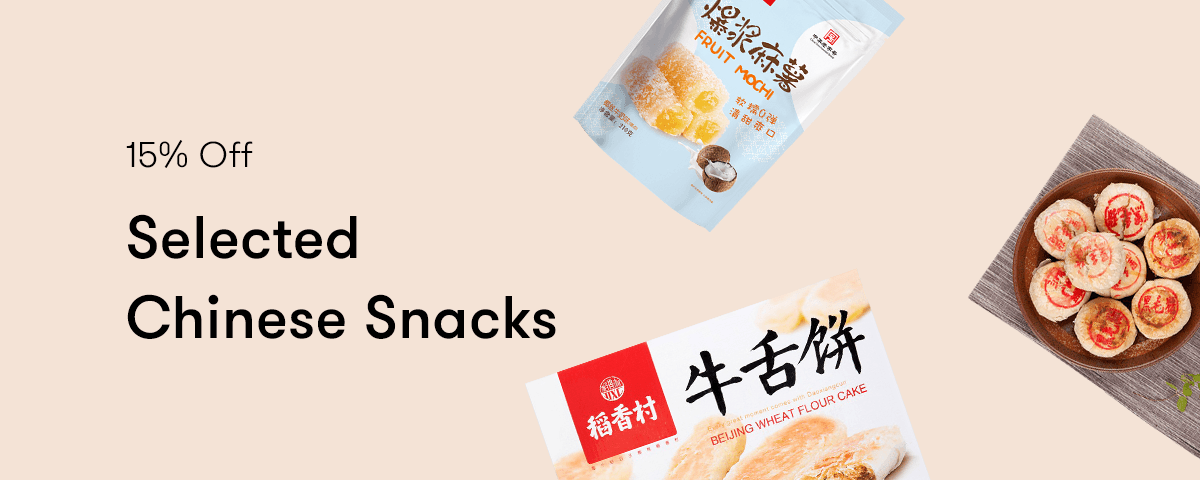 Eat All Over China | Yami