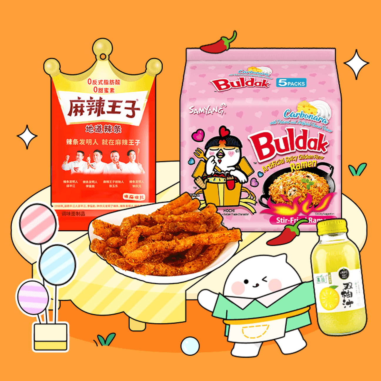 Yami 11th Anni Food Fest | Yami