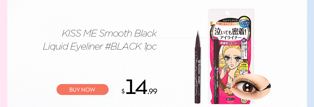 Cosmetics Summer Sale | Yami