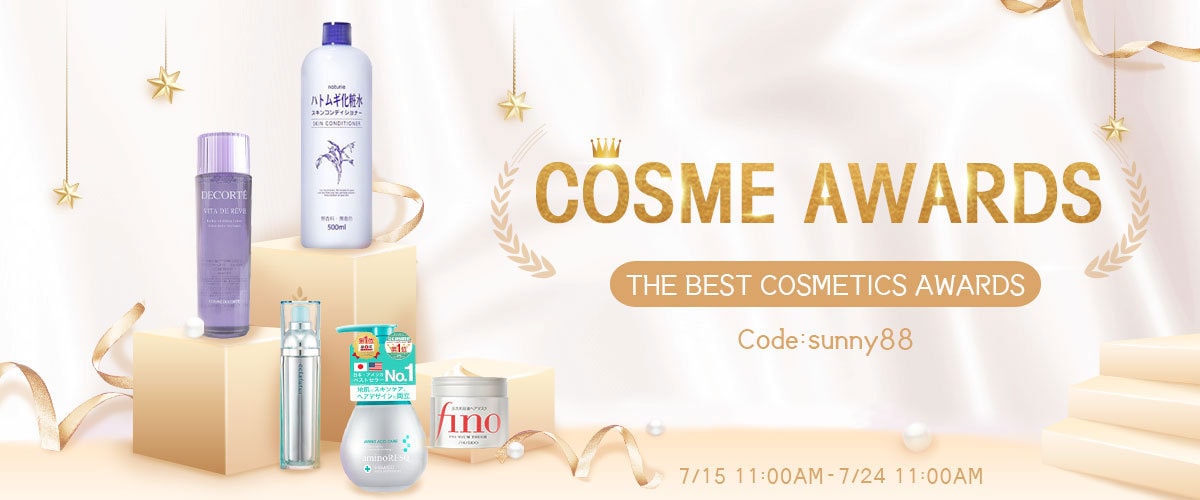 2018 Cosme Awards | Yami